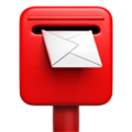 📮 Postbox Emoji