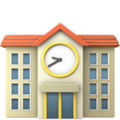 🏫 School Emoji