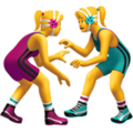 🤼 Wrestlers Emoji