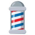 💈 Barber Pole Emoji