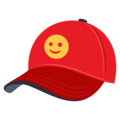 🧢 Billed Cap Emoji