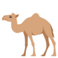 🐪 Dromedary Camel Emoji