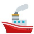 🚢 Ship Emoji