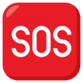 🆘 Squared SOS Emoji