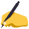 ️ Writing Hand Emoji