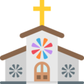 ⛪ Church Emoji