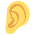 👂 Ear Emoji