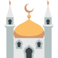 🕌 Mosque Emoji