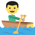 🚣 Rowboat Emoji