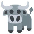 🐃 Water Buffalo Emoji