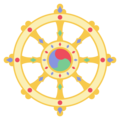 ☸️ Wheel of Dharma Emoji