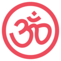 🕉️ Om Symbol Emoji
