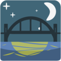 🌉 Bridge at Night Emoji