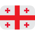 🇬🇪 Flag for Georgia Emoji