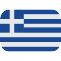 🇬🇷 Flag for Greece Emoji