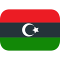 🇱🇾 Flag for Libya Emoji