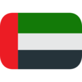 🇦🇪 Flag for United Arab Emirates Emoji