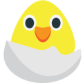 🐣 Hatching Chick Emoji