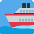 🚢 Ship Emoji