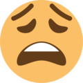 😩 Weary Face Emoji