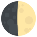🌓 First Quarter Moon Symbol Emoji