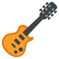 🎸 Guitar Emoji