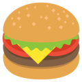 рџќ Hamburger Emoji