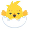 🐣 Hatching Chick Emoji