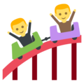 🎢 Roller Coaster Emoji