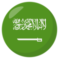 🇸🇦 Flag for Saudi Arabia Emoji