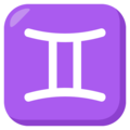 ♊ Gemini Emoji
