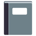 📓 Notebook Emoji