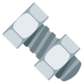 🔩 Nut and Bolt Emoji