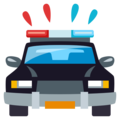 🚔 Oncoming Police Car Emoji