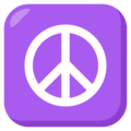 ☮️ Peace Symbol Emoji