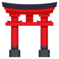 ⛩️ Shinto Shrine Emoji