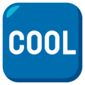 🆒 Squared Cool Emoji