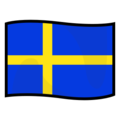 🇸🇪 Flag for Sweden Emoji
