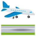 🛬 Airplane Arriving Emoji