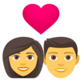 💑 Couple with Heart Emoji