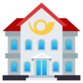 🏤 European Post Office Emoji