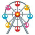 🎡 Ferris Wheel Emoji