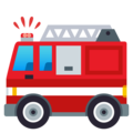 🚒 Fire Engine Emoji