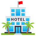 🏨 Hotel Emoji