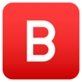 🅱️ Negative Squared Latin Capital Letter B Emoji