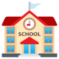 🏫 School Emoji