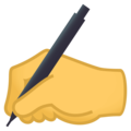 ️ Writing Hand Emoji