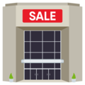 🏬 Department Store Emoji