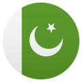 🇵🇰 Flag for Pakistan Emoji