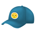 🧢 Billed Cap Emoji